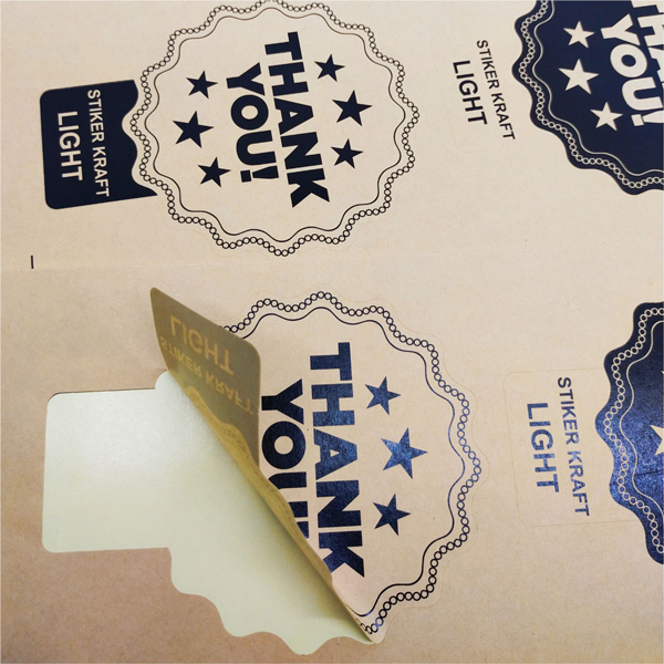 Masbro Printing - Web To Print